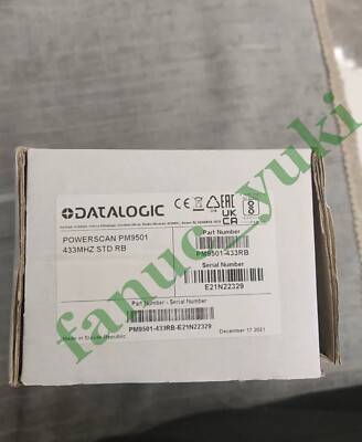 PM9501-433RB Datalogic Wireless Scanning Gun PM9501-433RB | eBay
