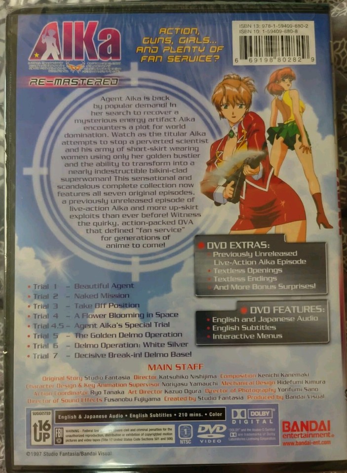 AIKa Remastered Complete Collection, Anime Legends, Out Of Print SEALED ...