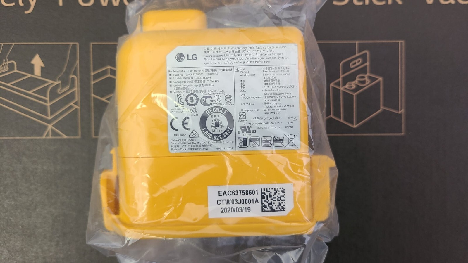 GENUINE LG CordZero A9 A916 Vacuum Battery Rechargeable Li-ion EAC63758601 | eBay