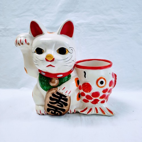 Vintage Maneki Neko Beckoning Lucky Cat With Coi Fish Coin Banks | eBay