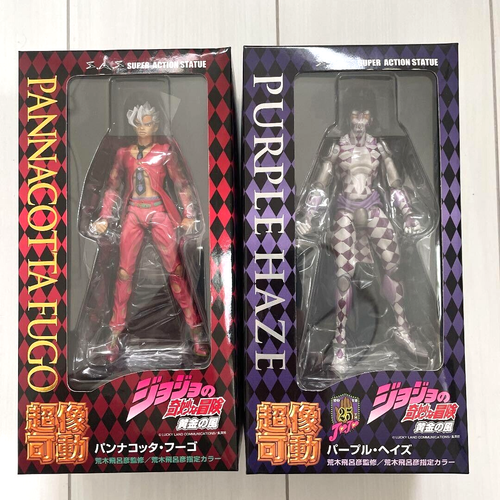 2set JoJo's Bizarre Adventure Super Action Statue Fugo Hugo Purple Haze ...