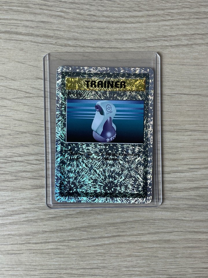 Complete Pokemon LAVA Theme Deck Legendary Collection Very Good ...
