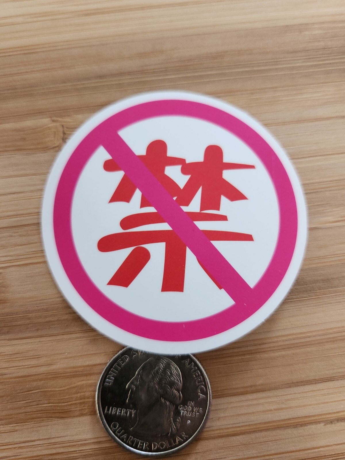 Warning Sticker Laptop Sticker Decal Funny Sticker Joke Gag Comedy Fun ...