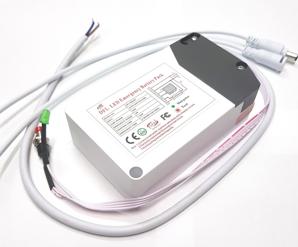 Emergency Battery Backup