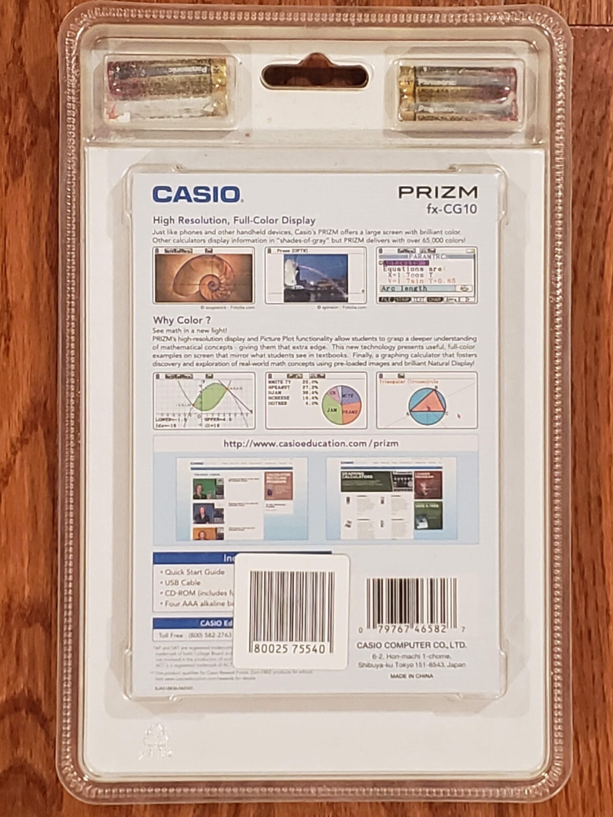 Casio Prizm fx-CG10 New Black Handheld Graphing Calculator | eBay