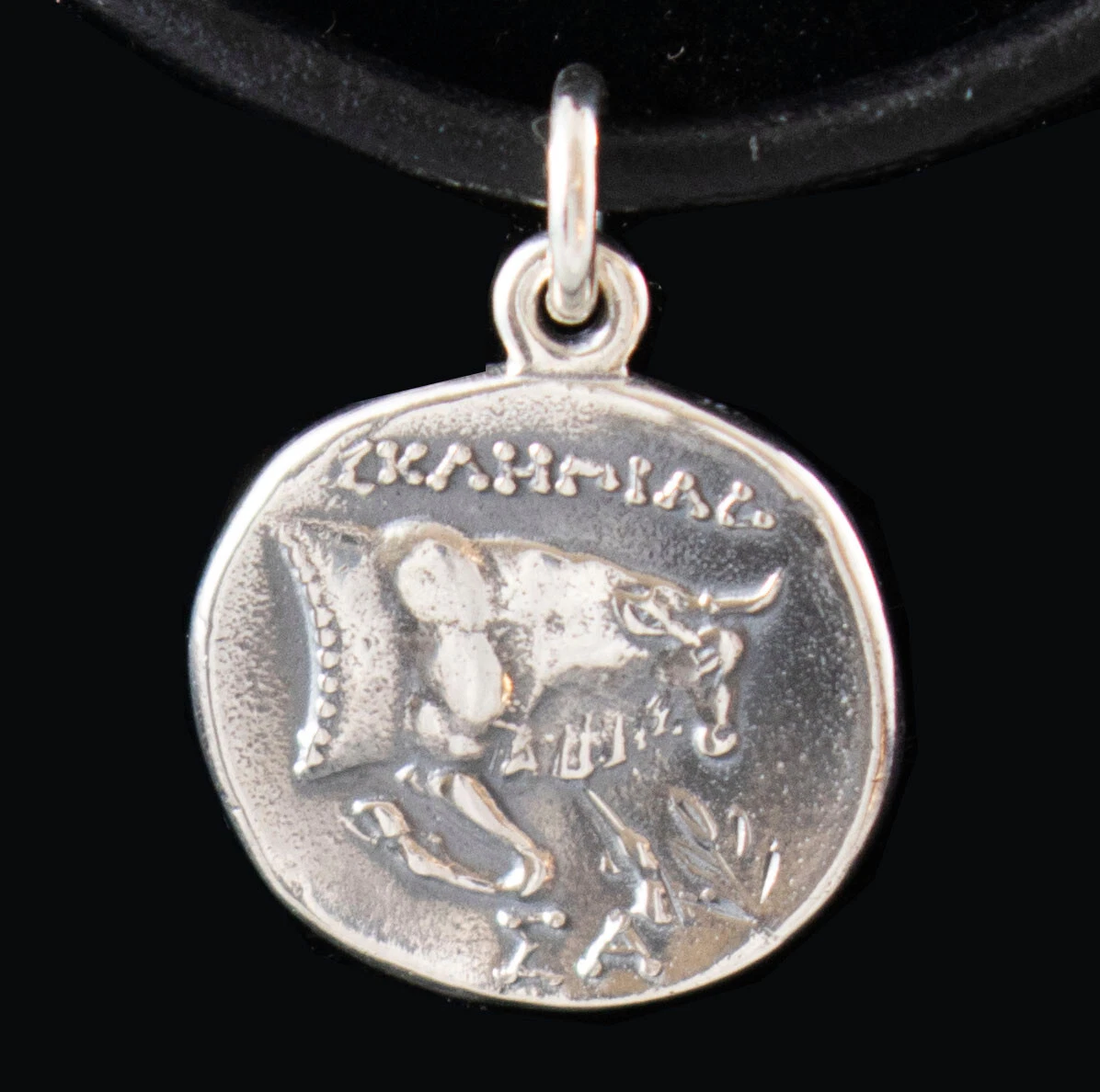 Heras Symbol Of Power