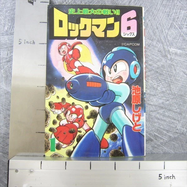 Rockman 6