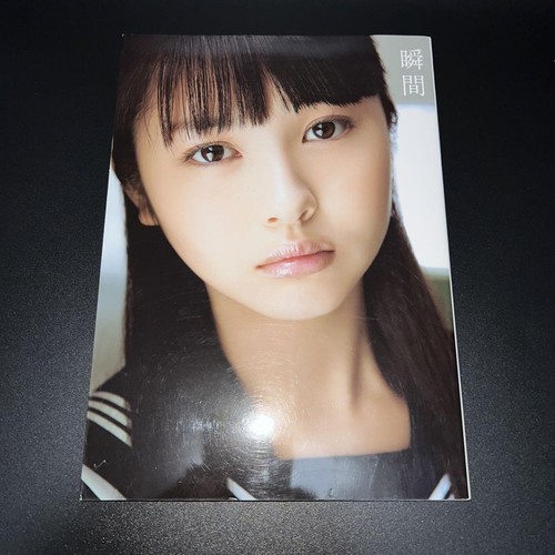 Minami Hamabe First Photo Book Moment Japan #R520 | eBay