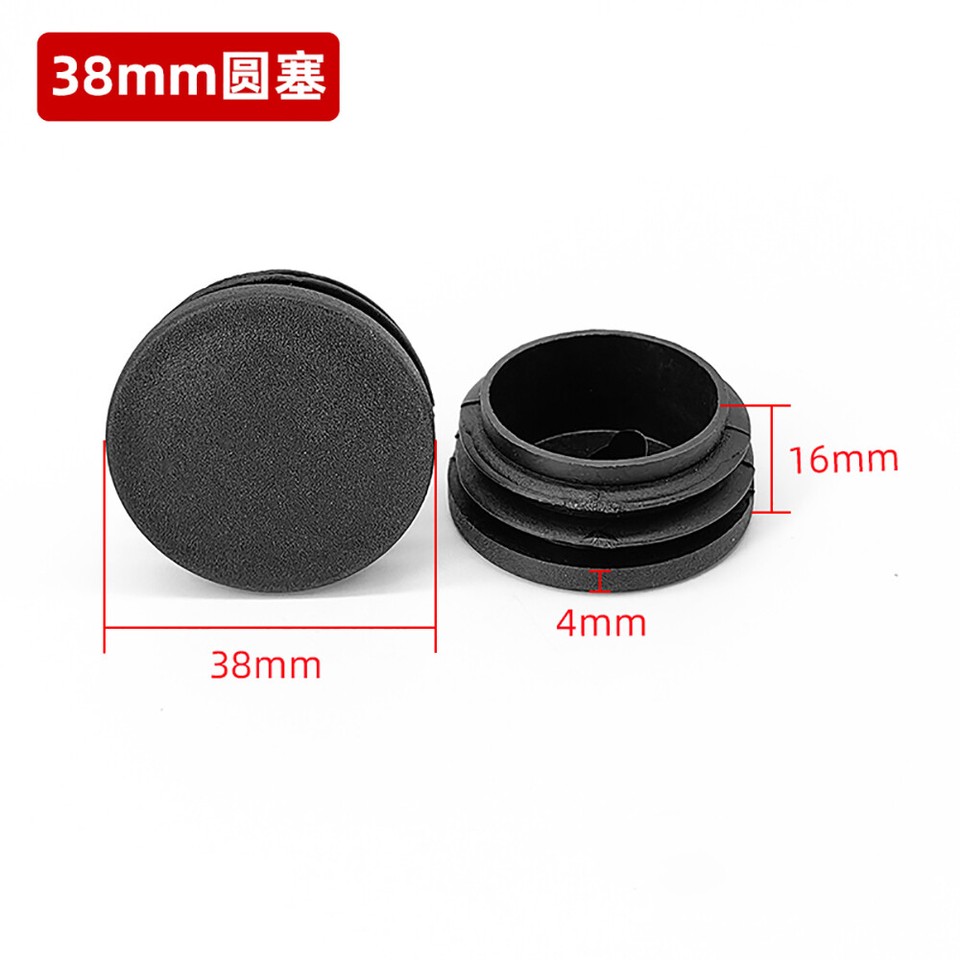 Round Plastic Tube End Caps Insert Bungs Blanking Plugs Stoppers, Chair ...