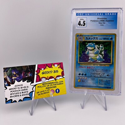 CGC 4.5 Blastoise Holo Rare Japanese Base Set 1996 Pokemon Card #009 | eBay