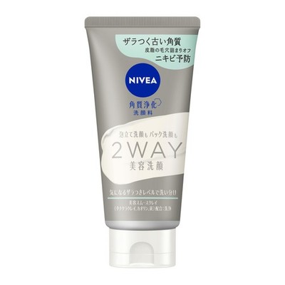 Nivea 2-Way Beauty Facial Cleanser AC 120g Facial Cleanser Skincare ...