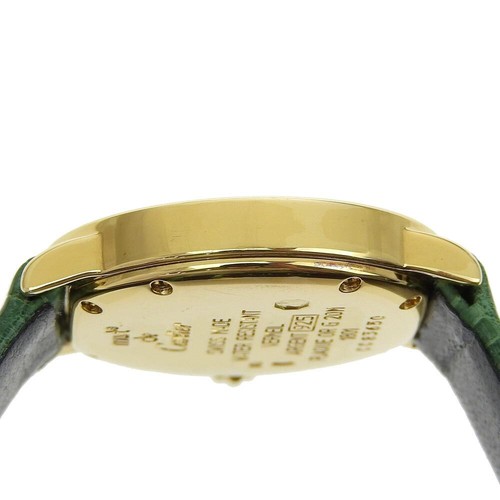 CARTIER MASTRONNE VERMEIL CAL.157.06 WATCH SILVER 925 LEATHER GOLD ...