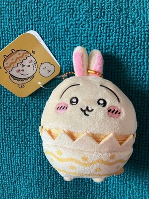 Chiikawa Easter Mascot Usagi | eBay