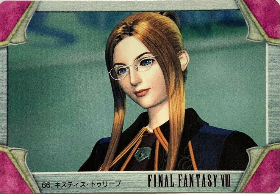 Quistis Final Fantasy
