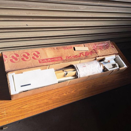 Silver knitting machine easy bulky 8mm thick machine SK120 MINT OH | eBay