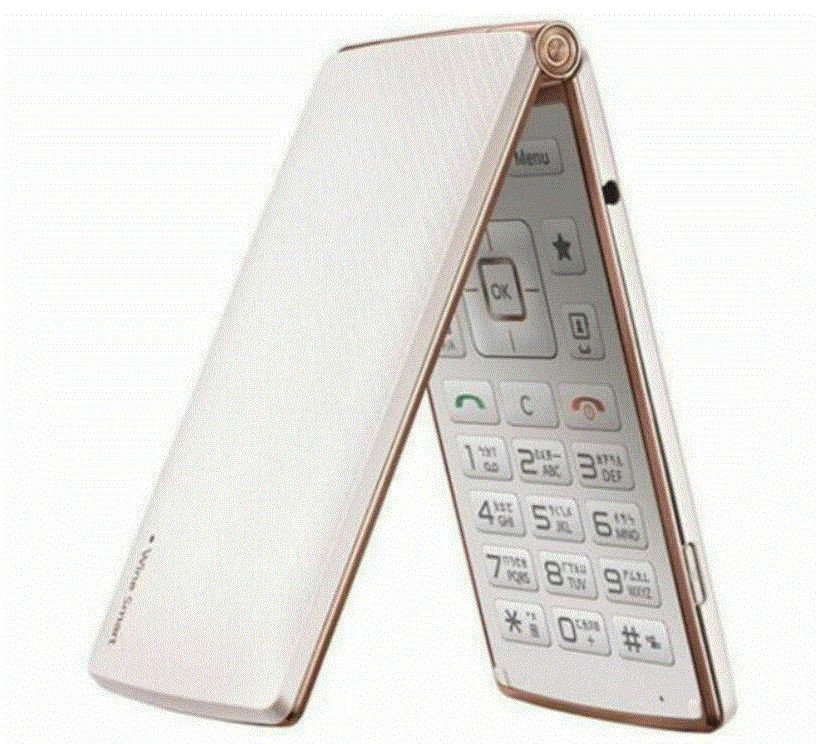 LG Wine Smart D486 | 4G LTE | 1GB RAM | 4GB ROM | 3.5" | Android | Flip ...