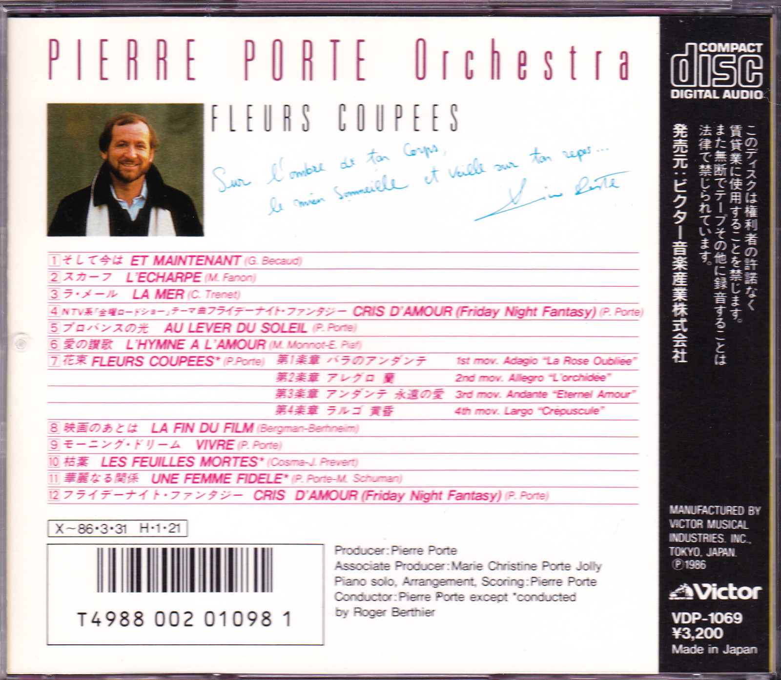 Pierre Porte Orchestra - Fleurs Coupees - CD (VDP-1069 1986 Victor ...
