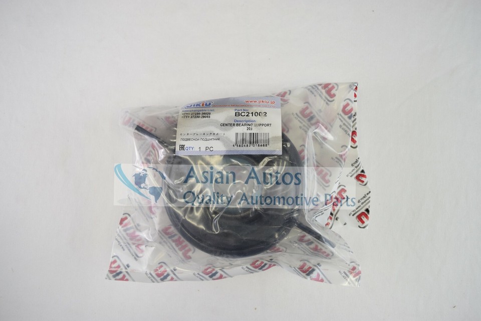Jikiu Carrier Bearing 3723035130 For Toyota Tacoma T100 1993-2004 | eBay