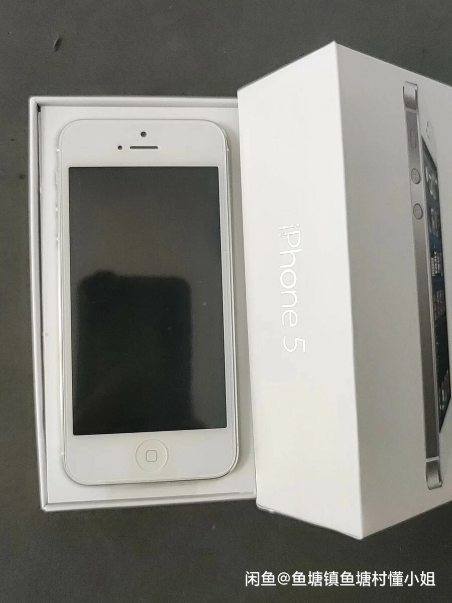 Apple Iphone 5 32gb White