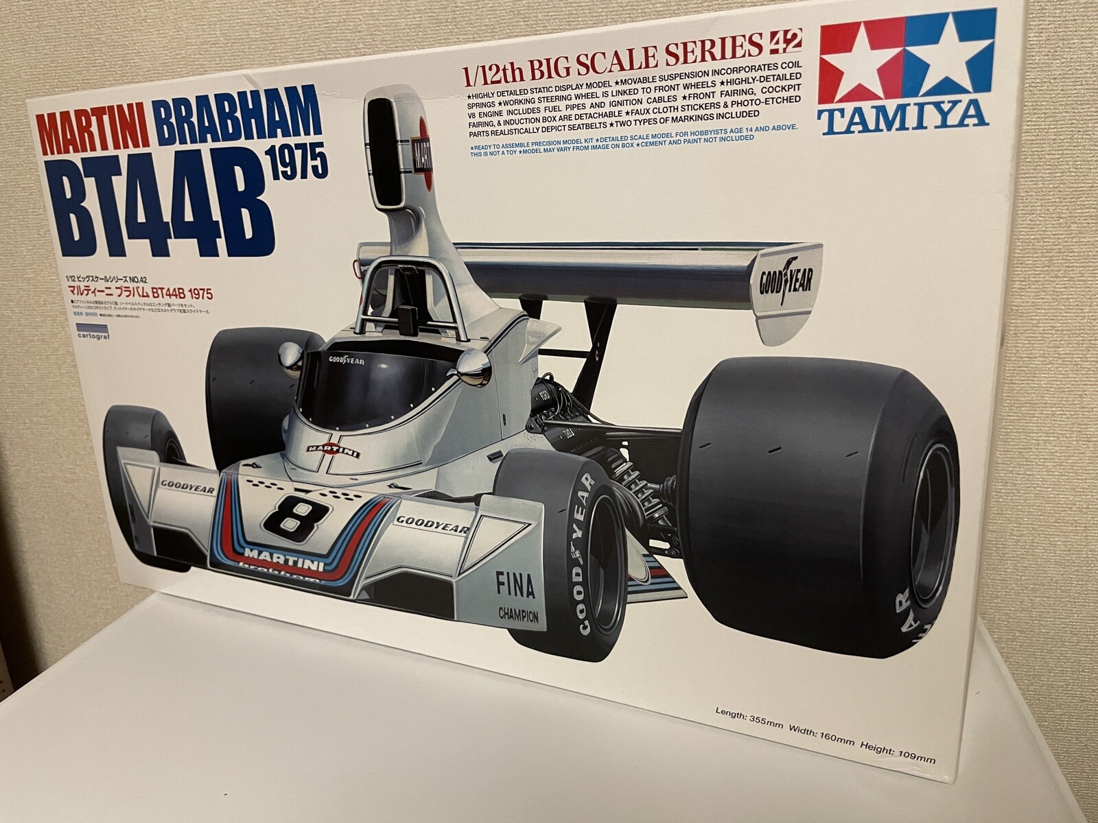 Martini Brabham BT44B 1975 1/12 Model Kit for sale online | eBay