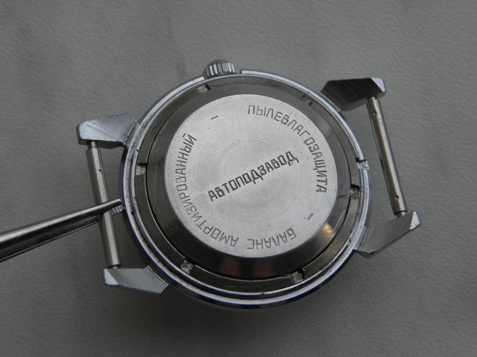 Rare Soviet Russian First Automatic Wrist watch Rodina 1 MCHZ KIROVSKIE ...