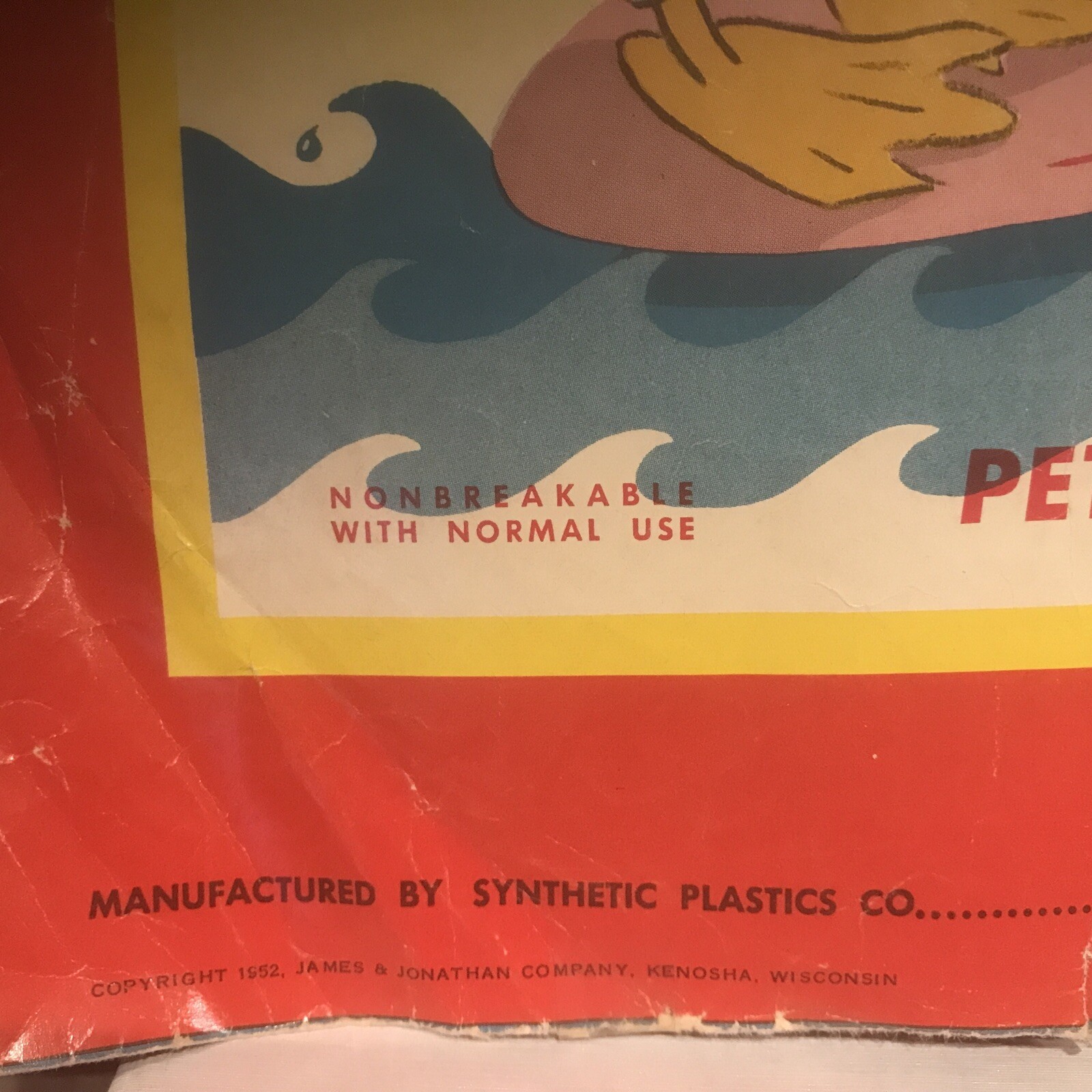 Peter Pan Chorus 78rpm Single 10-inch Peter Pan Records #2255 Little ...