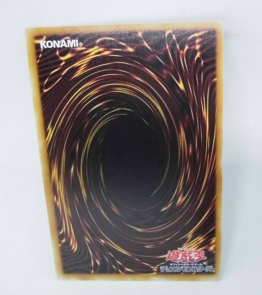 Yugioh OCG TCG Spirit Message "N" LN-39 Rare Japanese Nj165 | eBay