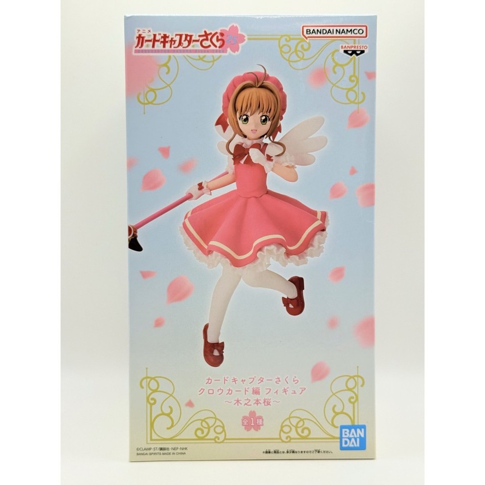 Cardcaptor Sakura Crow Card Edition Figure ~Kinomoto Sakura~ | eBay ...