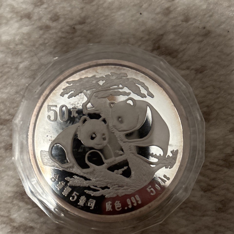 Chinese 1988 Panda 5 oz .999 Silver 50 Yuan Two Pandas Coin | eBay