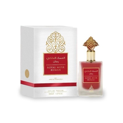 ROYAL MUSC RUMAN EDP 50ML | eBay