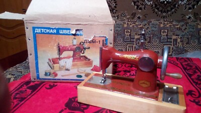 Vintage Children's Mini Sewing Machine Toy Made In USSR | eBay