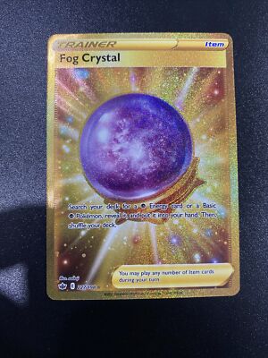 Fog Crystal 227/198 - Chilling Reign Secret Rare - Pokemon TCG NM | eBay