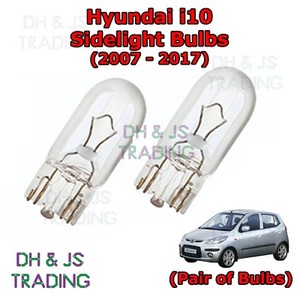 Hyundai i10 Front Sidelights / Parking Lights Side Light Bulb Bulbs (07 ...