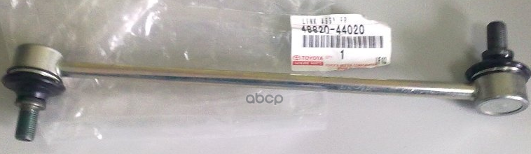 48820-44020 Toyota Link assy, front stabilizer 4882044020, New Genuine ...