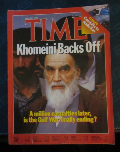 Time Magazine August 1988 Khomeini Backs Off Iran Gulf War No Label | eBay