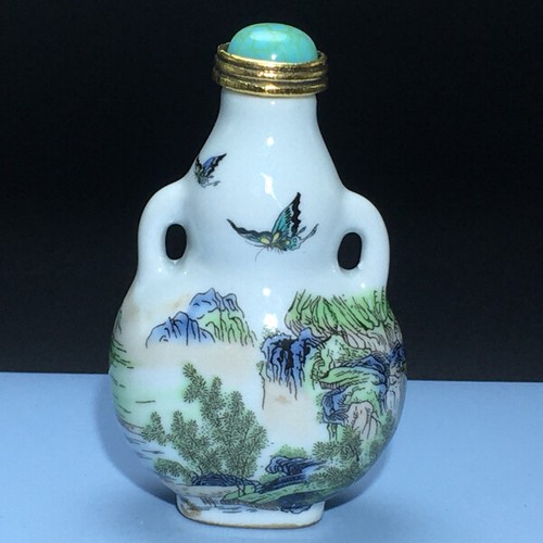 59g Collection Chinese Porcelain Inlaid with gems snuff bottle c492 | eBay