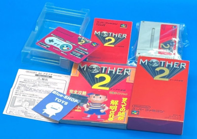 Lot 2 Nintendo Super Famicom mother 2 ( BOX + manual ) Guide Book SNES ...