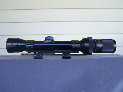 Realist 1.5x4.5 ART Camputer Sniper Scope *RARE* USA .300 Win Mag W/BAR ...
