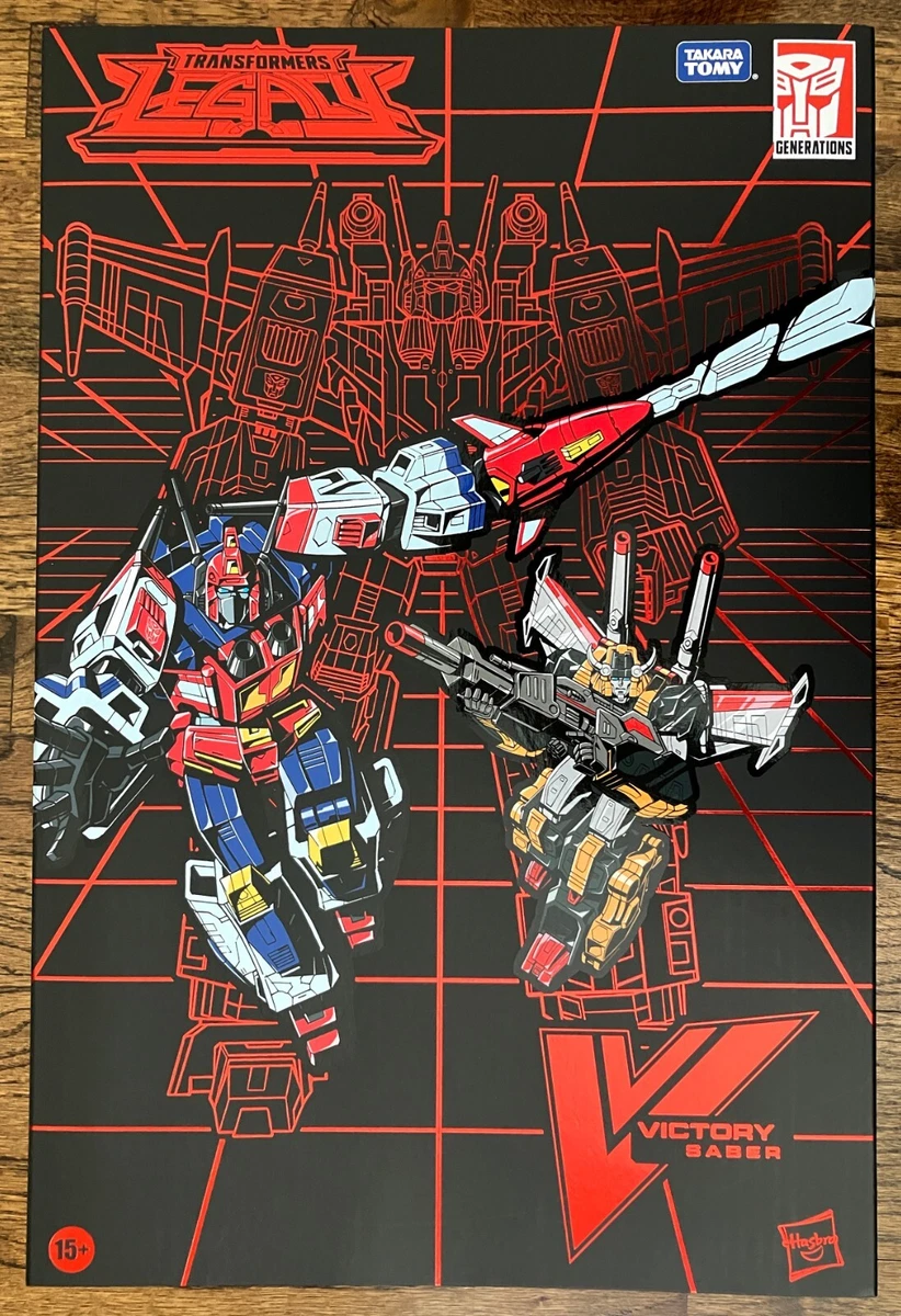 Transformers Star Saber Art