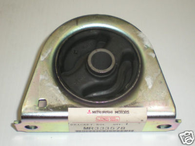 Motor Mount Front - Mitsubishi Lancer Manual Trans 02-06 Genuine ...