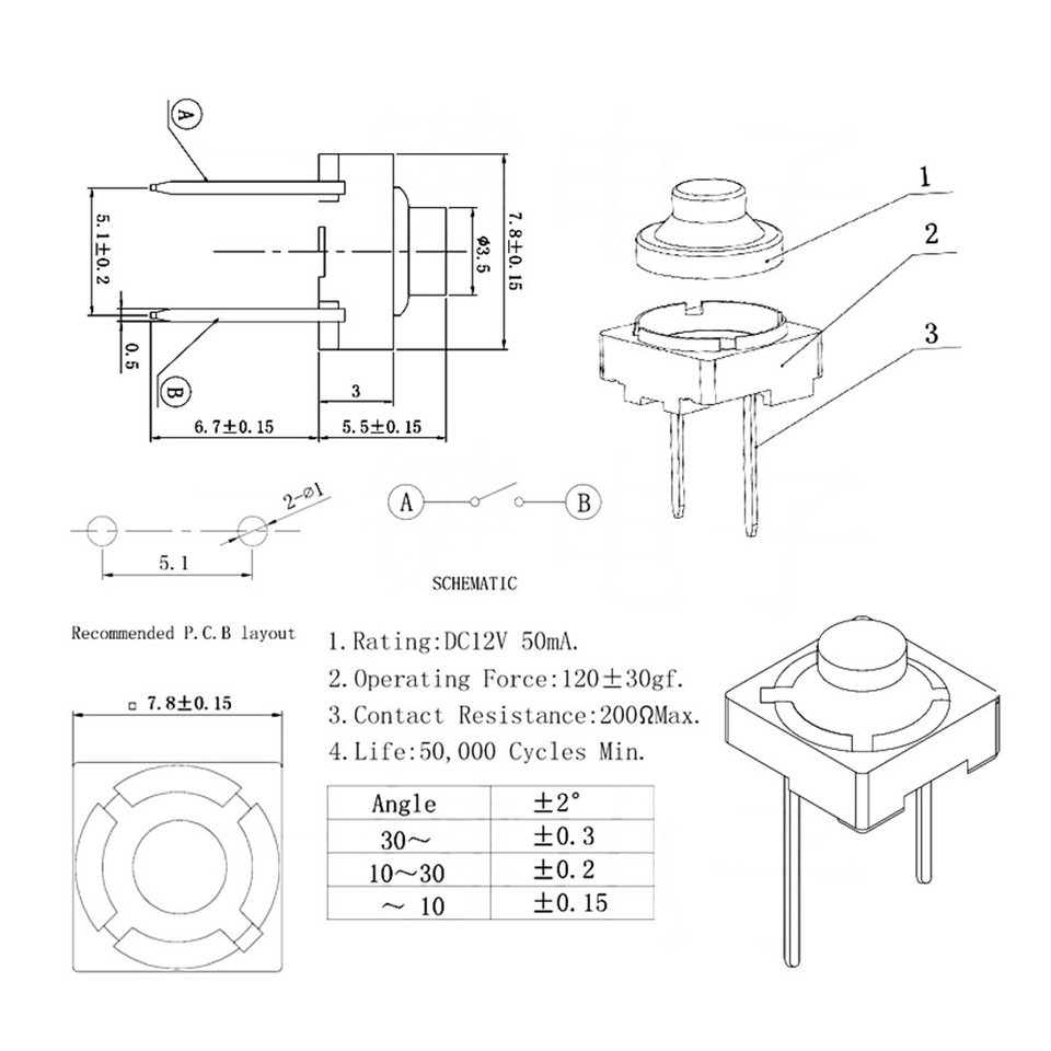 10Pcs 8mmx8mm Panel PCB Momentary Tactile Tact Push Button Switch 2 Pin ...
