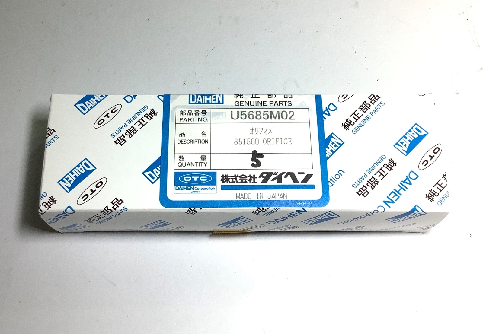DAIHEN OTC U5685M02 ORIFICE 5 EA PER BOX | eBay