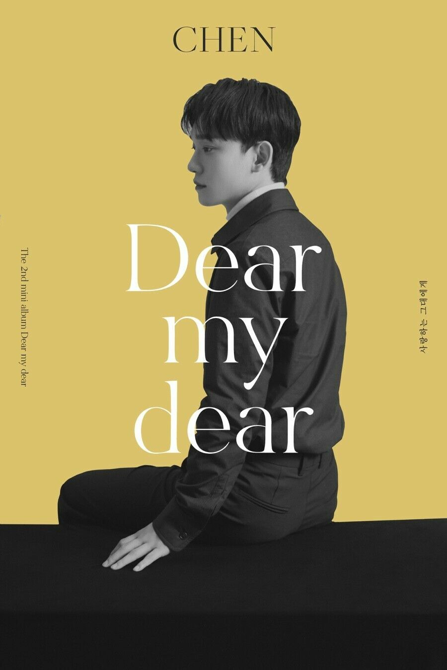 EXO CHEN DEAR MY DEAR 2nd Mini Album CD+POSTER+PhotoBook+Card+Letter ...