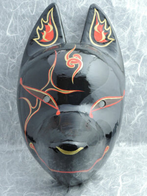 Japanese Traditional Fox Mask "Hajimari" Beginning Black Komendo ...