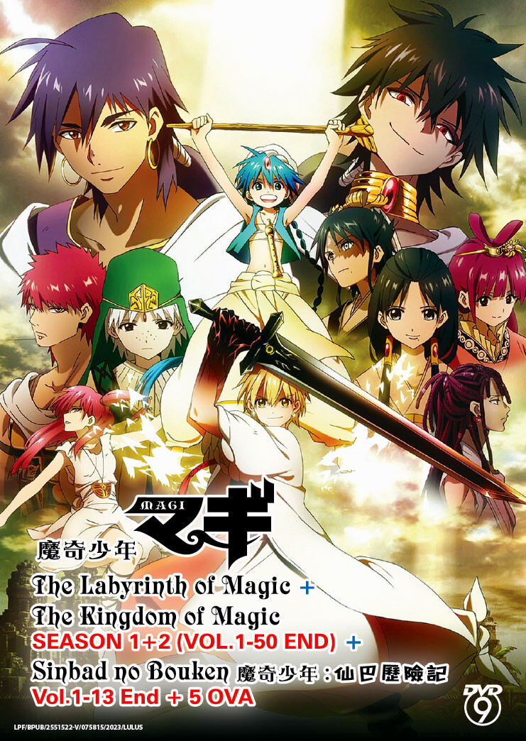 Magi: The Labyrinth of Magic + The Kingdom Season 1+2 + Sinbad + 5 OVA ...