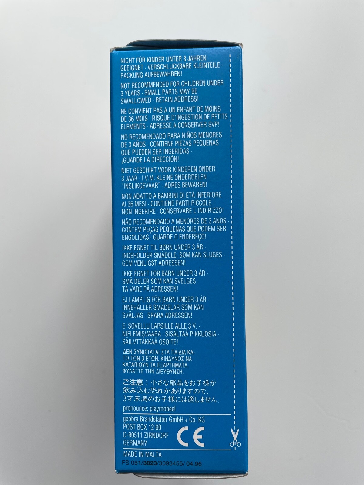 Vintage PLAYMOBIL 3823 Scarecrow Play Set 1996 Geobra Retired for sale ...