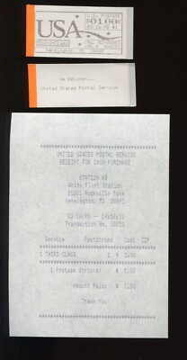 CVP12 $1 Third Class Computer Vended Postage Stamp w/KIOSK Receipt ...