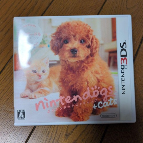 3Ds Nintendogs Cats Toy Poodlefriends | eBay