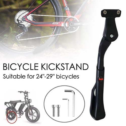 Adjustable Aluminum Bike Stand for Bikes with Side Kickstand W1T4 U6D7 ...