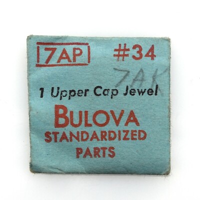 Bulova Upper Cap Jewel For 7AP Part #34 | eBay